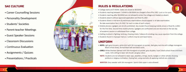 Sir Adamjee Institute – Intermediate College – Separate classes for ...